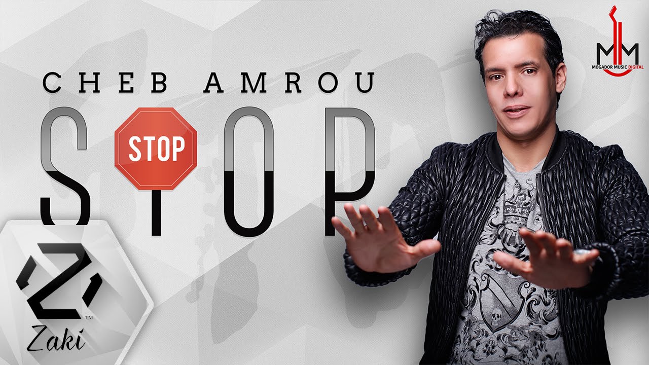 Cheb Amrou - Stop - YouTube