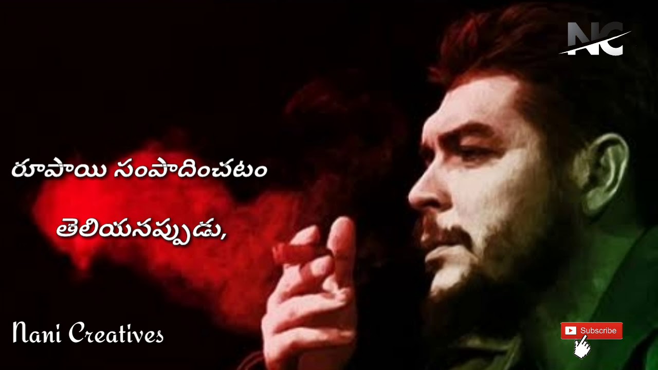 Telugu Attitude Emotional Quotes Telugu Whatsapp Status Video s Telugu Attitude Emotional Quotes Telugu Whatsapp Status Video s
