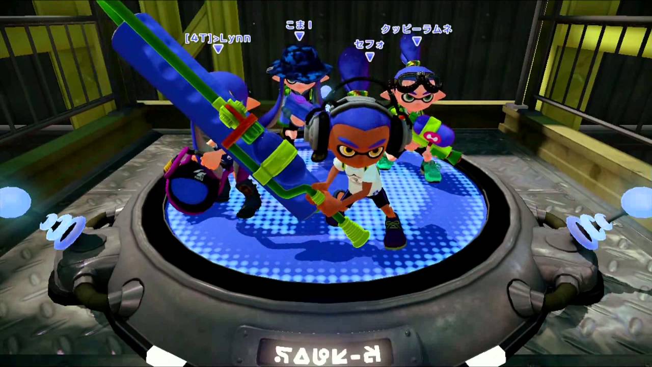 Splatoon Ranked Mode: Gotta fight for that rank! - YouTube