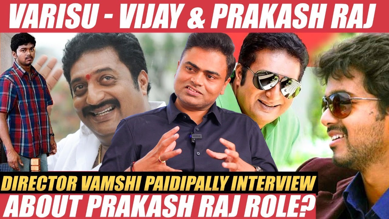 After Gilli, Vijay & Prakash Raj in Varisu! - Vamshi Paidipally | Dil ...