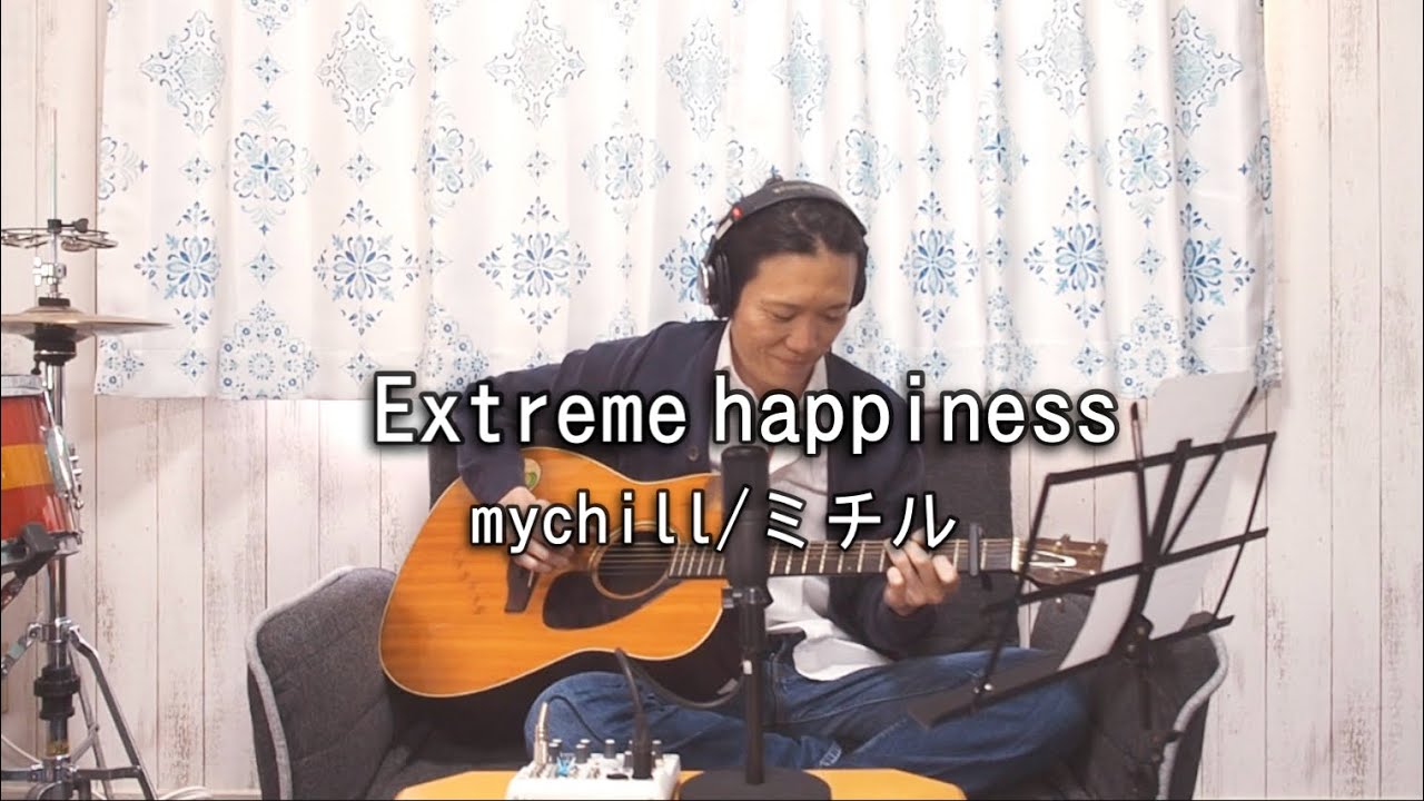 Extreme happiness - YouTube
