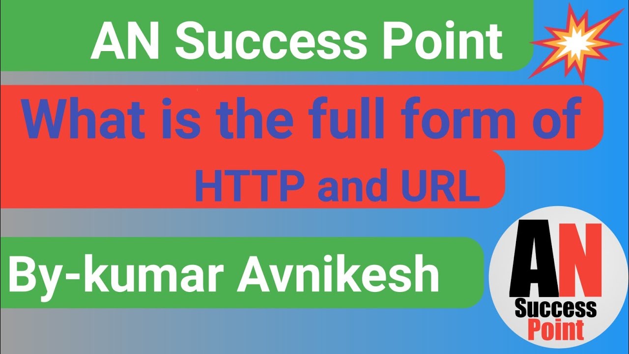 What Is The Full Form Of HTTP And URL? एचटीटीपी और यूआरएल का फुल फॉर्म ...