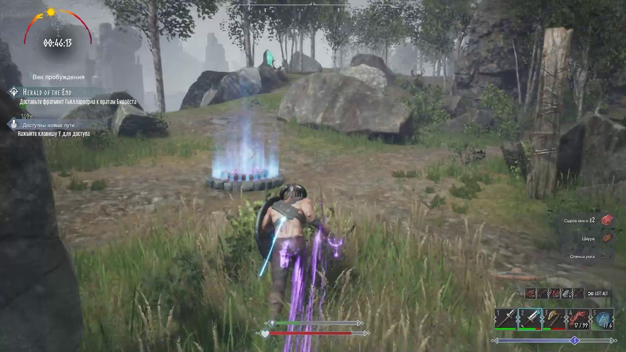 Rune 2 (gameplay) - YouTube
