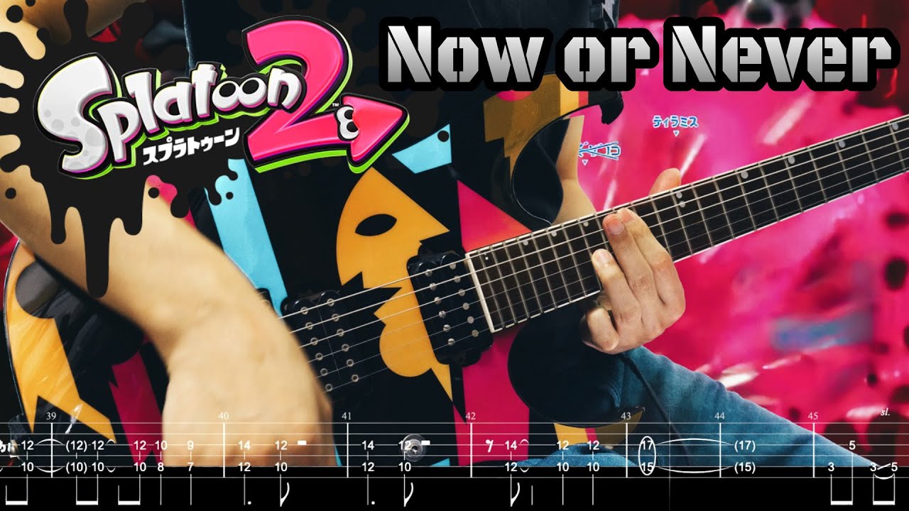 Splatoon 2 - Now Or Never - Metal Guitar Cover - Tab - YouTube