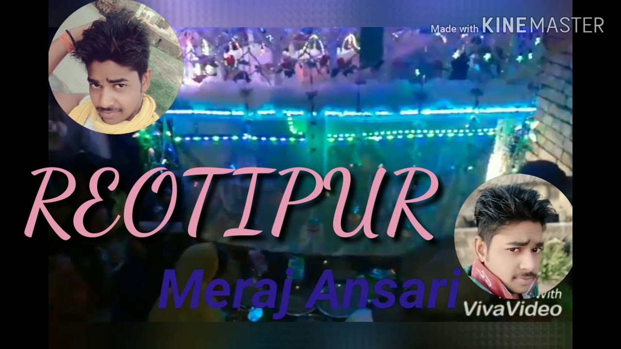 Meraj Reotipur - YouTube
