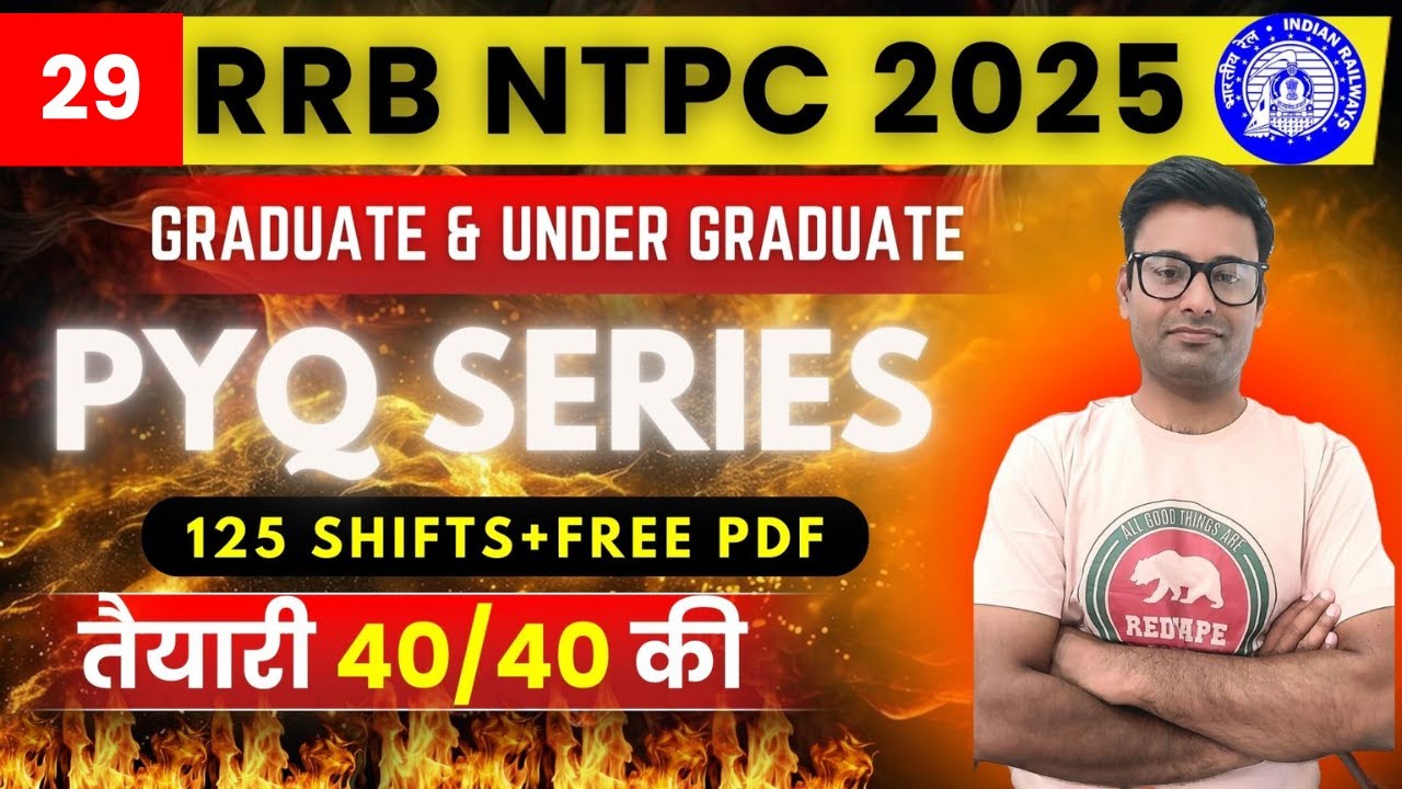 RRB NTPC 2024-25 PYQ Series | GK GS Top 40 Questions For NTPC | RRB ...