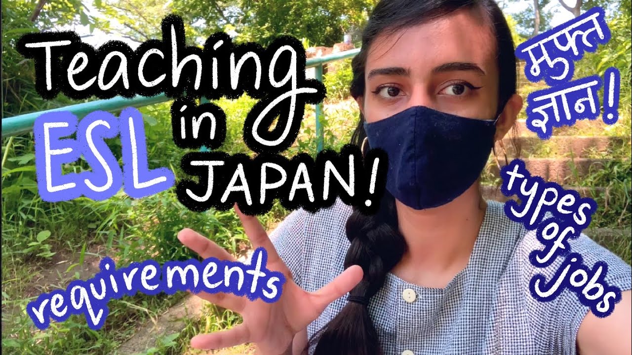 Applying to be an ALT in Japan and all that - YouTube