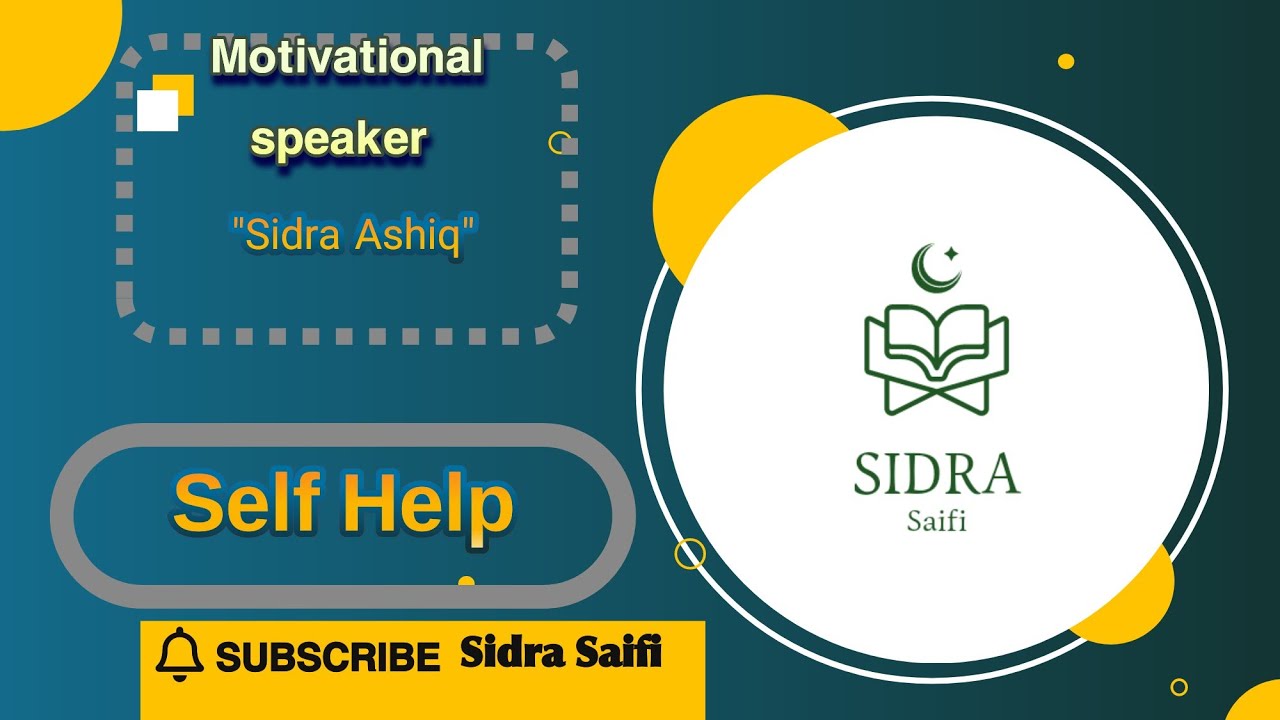 what is Self Help/ islamic way@sidrasaif - YouTube