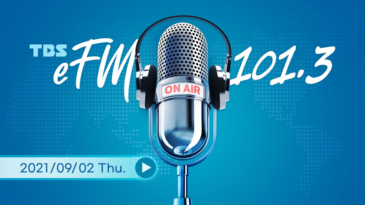 TBS eFM News Update 9/2/2021 - YouTube