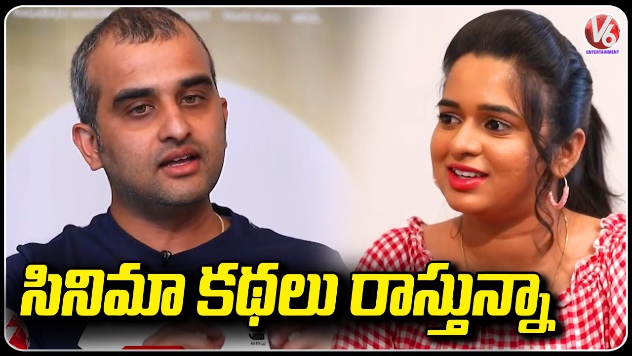 Producer Harshith Reddy About Story Writing Balagam Producers Full ...