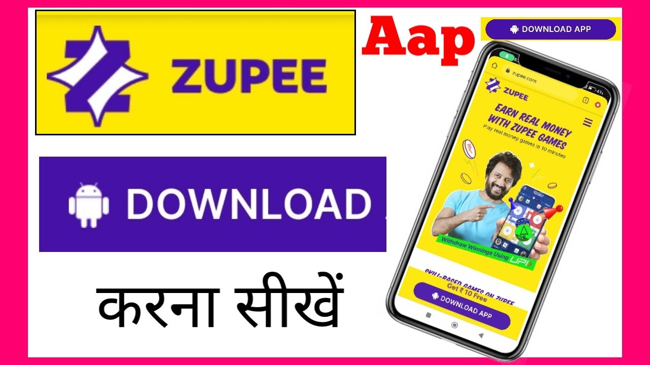 Zupee app download | zupee app kaise download karen | how to download ...