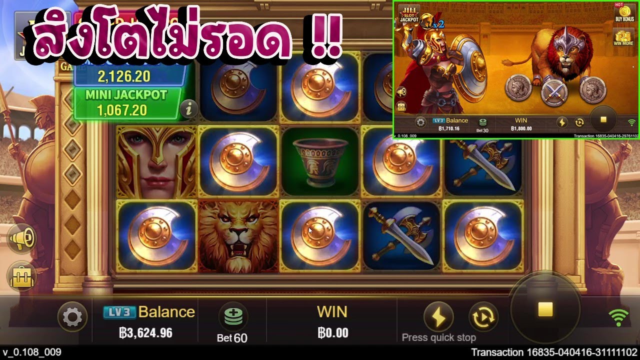 ROMA X SLOT : สล็อตโรม่าเอ็ก เอาเรื่องจริงมาฝาก ขอบคุณพระองค์🧔‍♀️👌🤑 ...