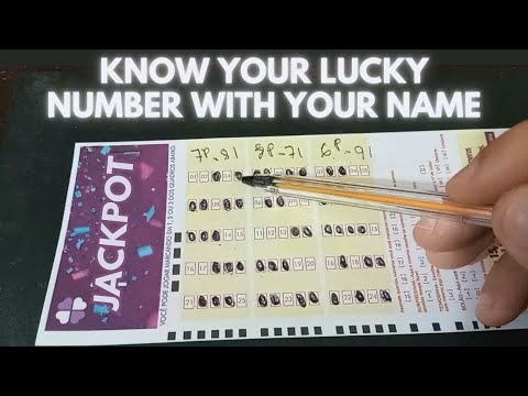 LOTTERY NUMBERS WITH MY NAME ONLY – you won’t believe how to win the ...
