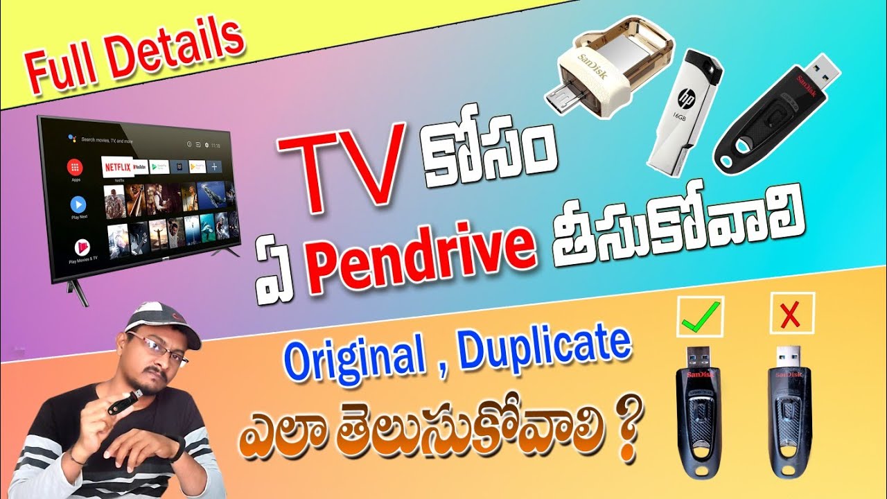 Which Pendrive is Best for LED TV in 2022 / How to Check Original ...