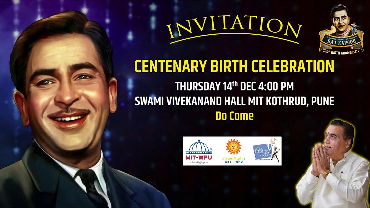 The Ultimate Showman Centenary Birth Celebration Programme Invitation ...