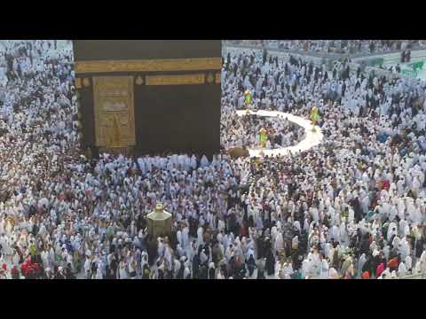 Haram - Kaba view in Dec 2017 during construction | Kaba ka tawaf | Evolution of Kabba