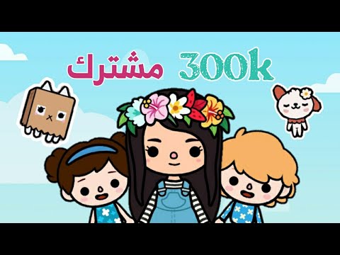 شكرآ(300k) /JUDY GORY - YouTube