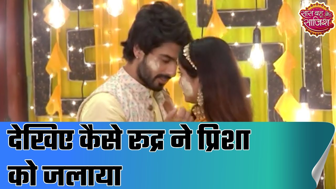 Yeh Hai Chahatein: Preesha creates ruckus during Rudra and Vanshika's ...