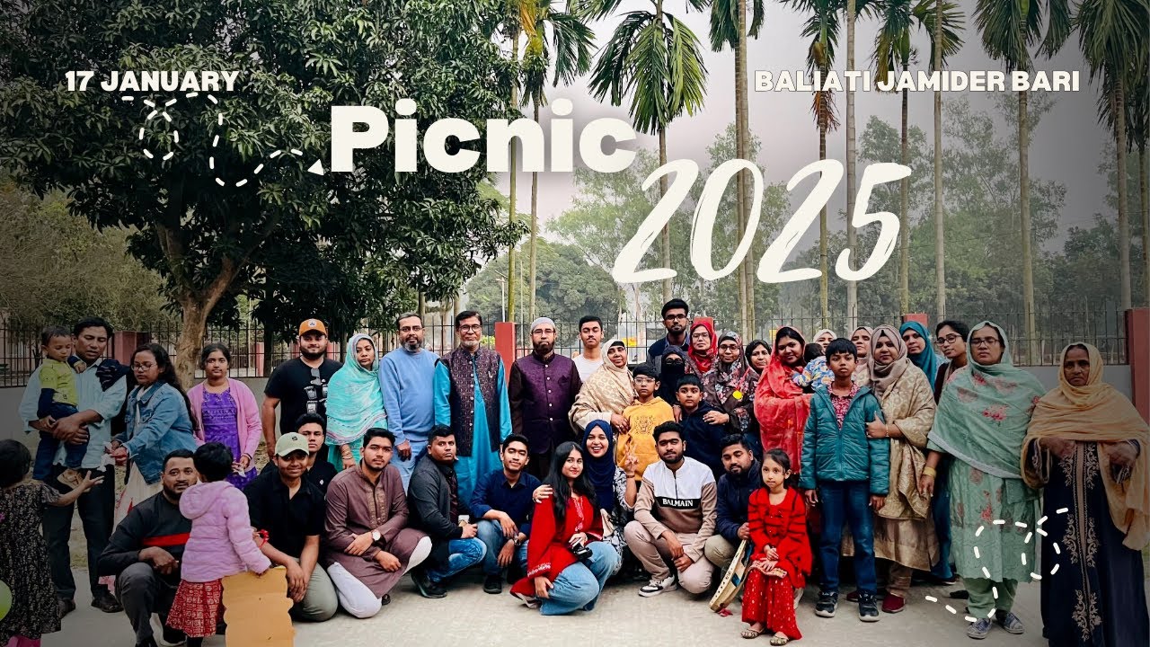 BALIATI JAMIDER BARI| বালিয়াটি জমিদার বাড়ী| মানিকগঞ্জ| FAMILY PICNIC ...