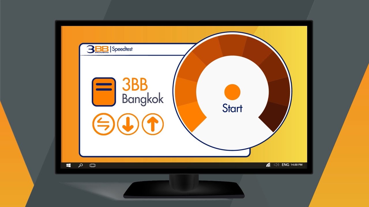 INSIDE : โมชั่น 3BB ตอนที่ 1 - YouTube