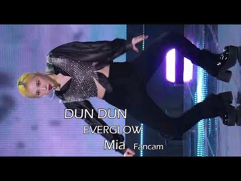 EVERGLOW - 'DUN DUN' Mia Fancam 에버글로우 미아 직캠 @230321 THE SHOW