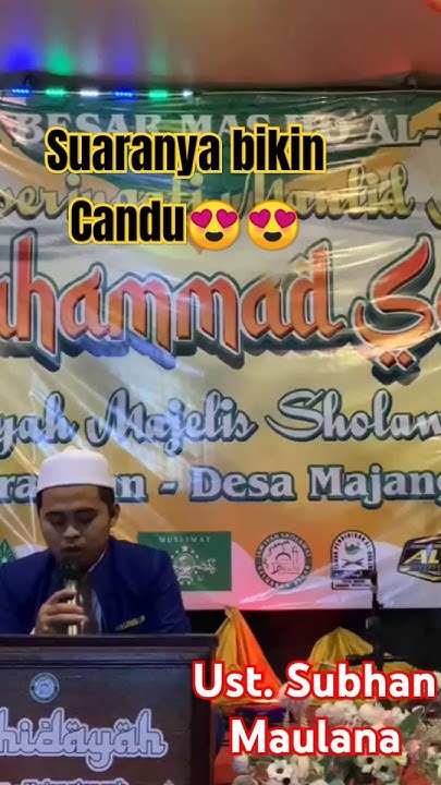 Tilawatil quran oleh ust subhan maulana // JMS ALHIDAYAH - YouTube