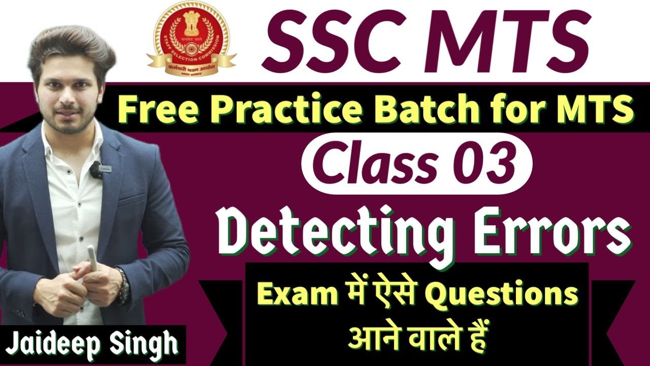 Class 03📚MTS Free Practice Batch || Jaideep Sir - YouTube