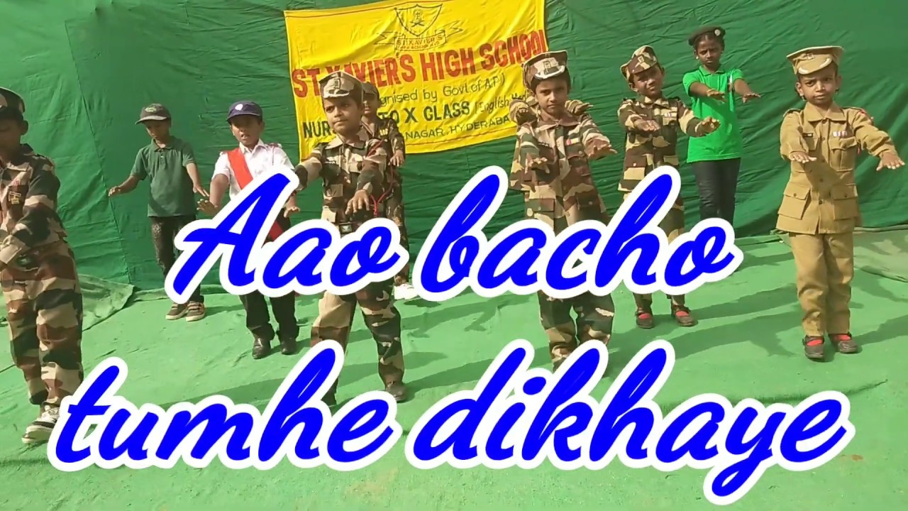 Aao bacho tumhe dikhaye - YouTube
