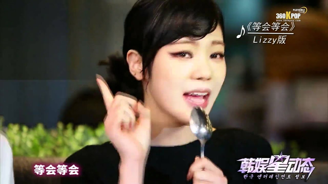 [Vietsub] Lizzy @ Korean Wave Kpop Star TV {Playgirlz Team @360kpop ...
