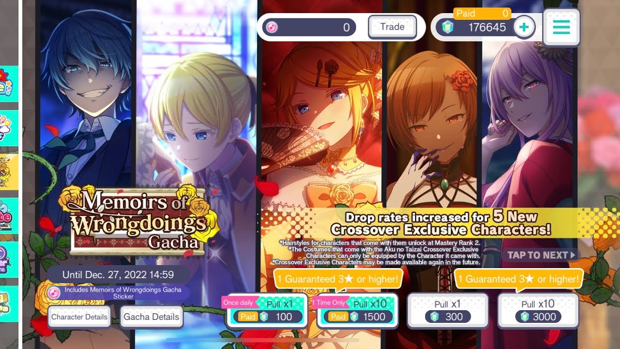Project Sekai: Colorful Stage— Memoirs of Wrongdoings Gacha Pulls ...