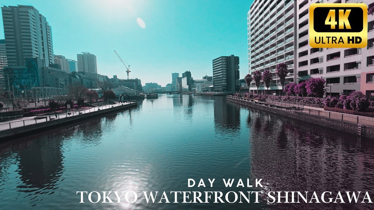【4K】Tokyo Shinagawa to Tennoz Isle | POV City Walk: Skyscrapers to ...