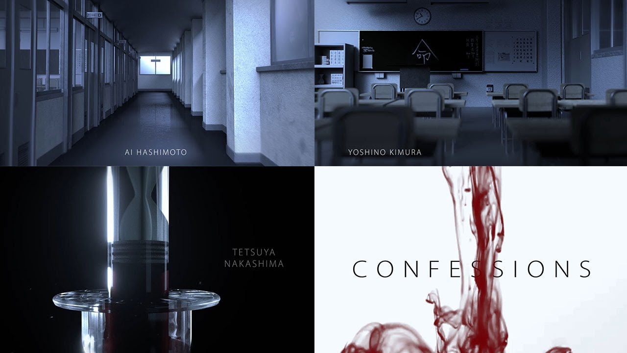 고백 Title Sequence - YouTube