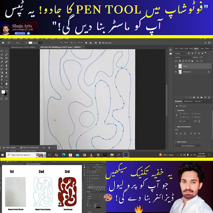 How to Use Pen Tool in Adobe Photoshop|Tracing Artwork Tutorial |Creative Art Tutorials|Shuja ...