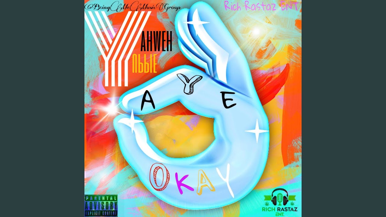 Aye Okay - YouTube