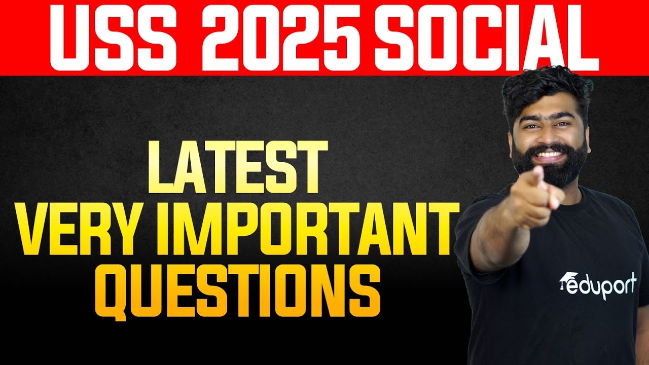 USS 2025 Social Science Latest Very Important Question - YouTube