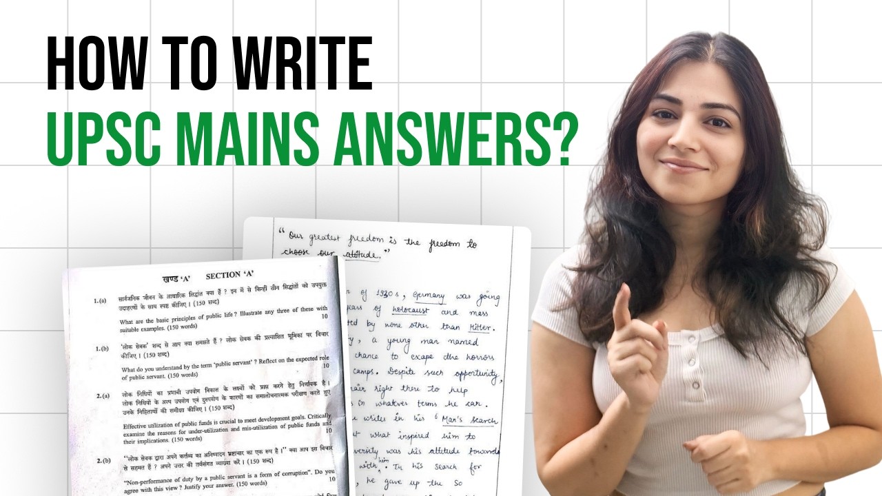 Don’t Write Blindly! Master These Directive Words Before UPSC Mains ...