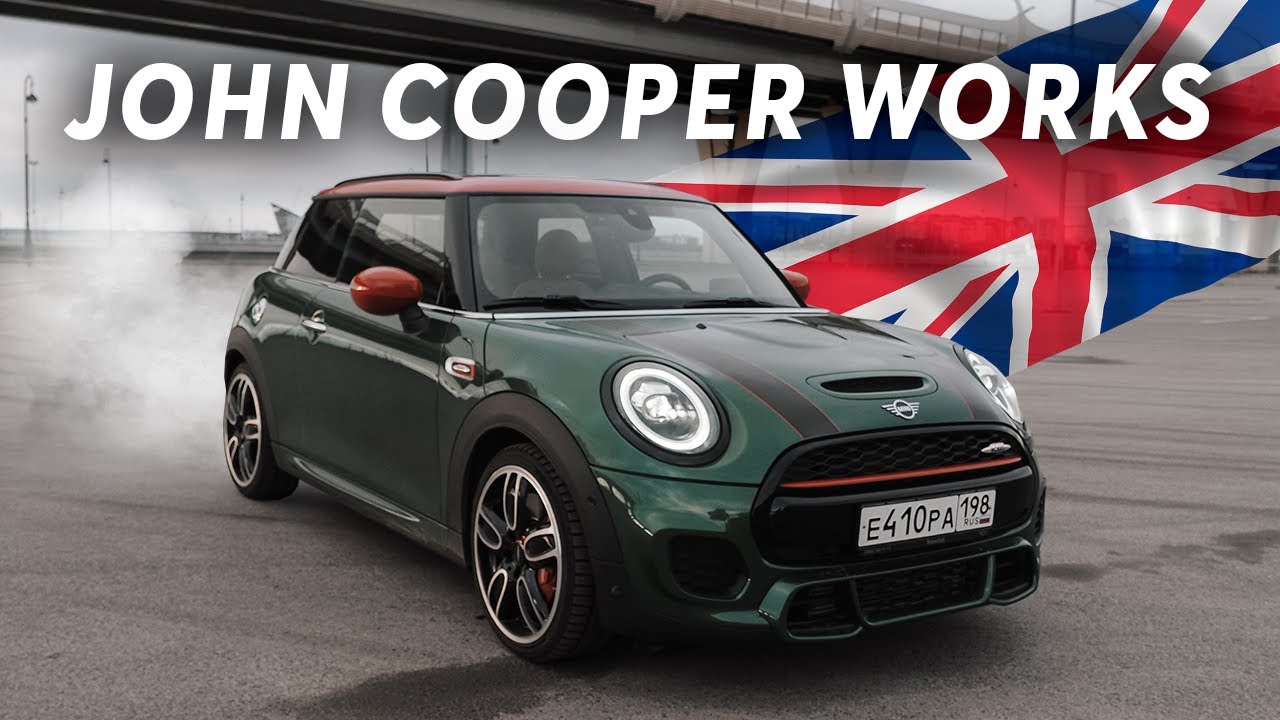 Mini Cooper Hatch JCW 2019 | ОБЗОР МИНИ ХАЛКА - YouTube