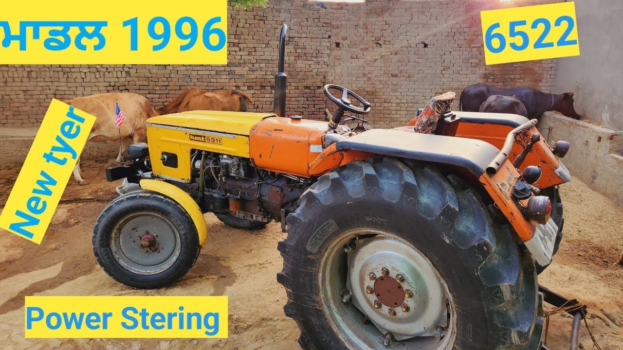 Hmt 5911 ਮਾਡਲ 1996 power hoye 6522 hoye #tractor - YouTube