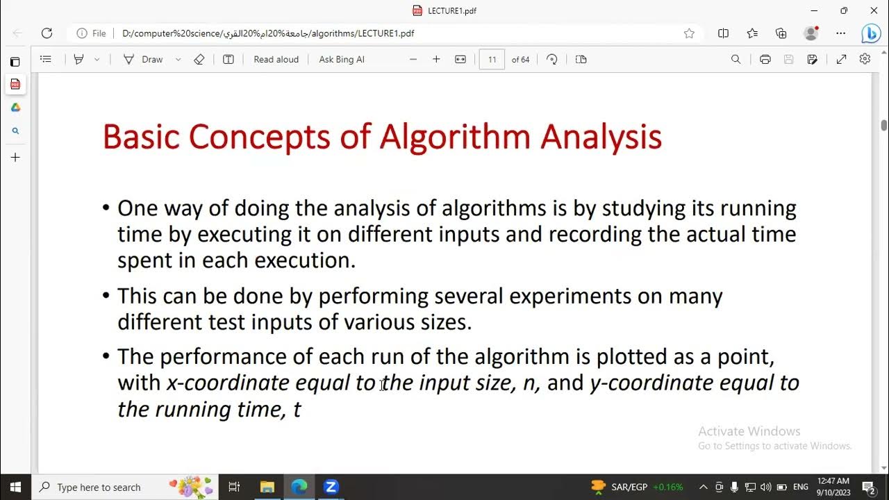 2 - lec1 Basic Concepts of Algorithm Analysis اساسيات الخوارزميات - YouTube