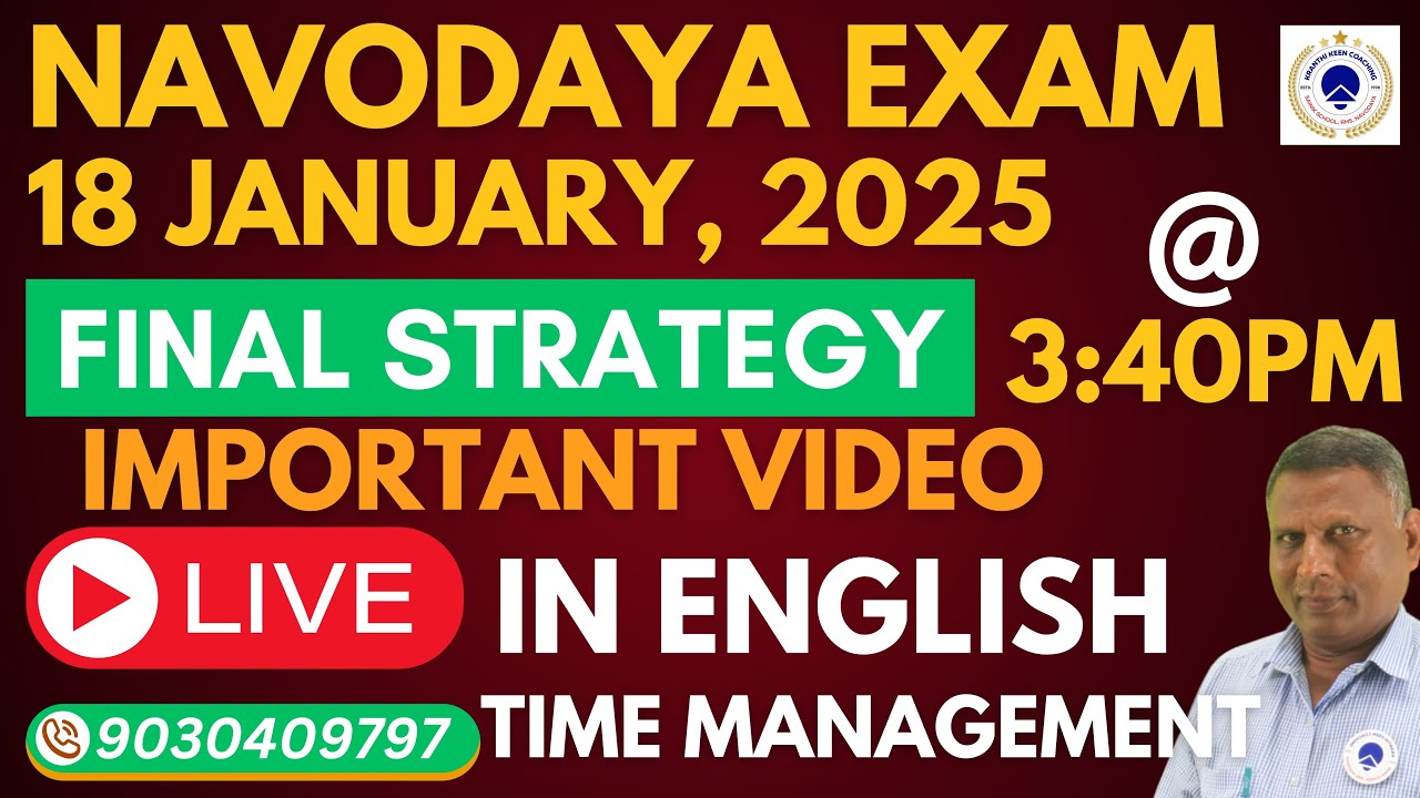 ENGLISH NAVODAYA EXAM 18 JANUARY 2025 FINAL STRATEGY | INSTRUCTIONS ...