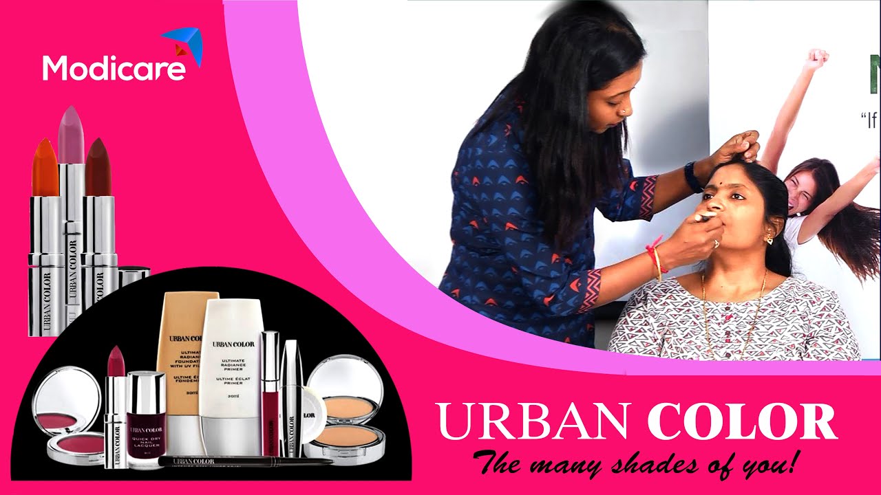Modicare URBAN COLOR Demo - YouTube