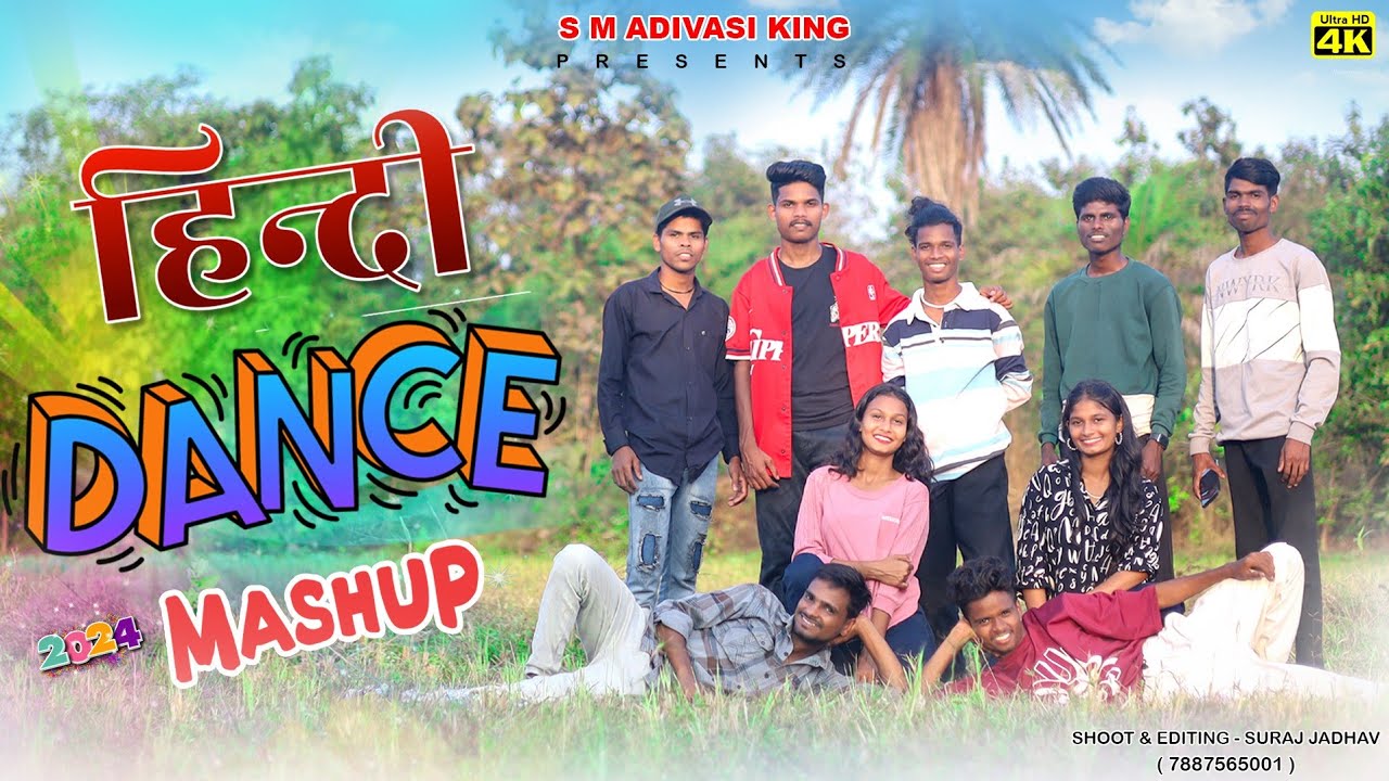 MASHUP TARPA 2024||NEW DHAMAKA HINDI SONG||2024तारपा||ASHWINI JADHAV ...