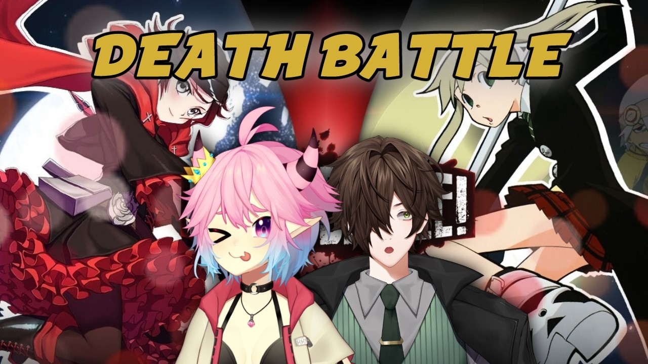 MAN, THESE LITTLE GIRLS ARE SCARY! 😱 | Maka Vs Ruby | Death Battle ...
