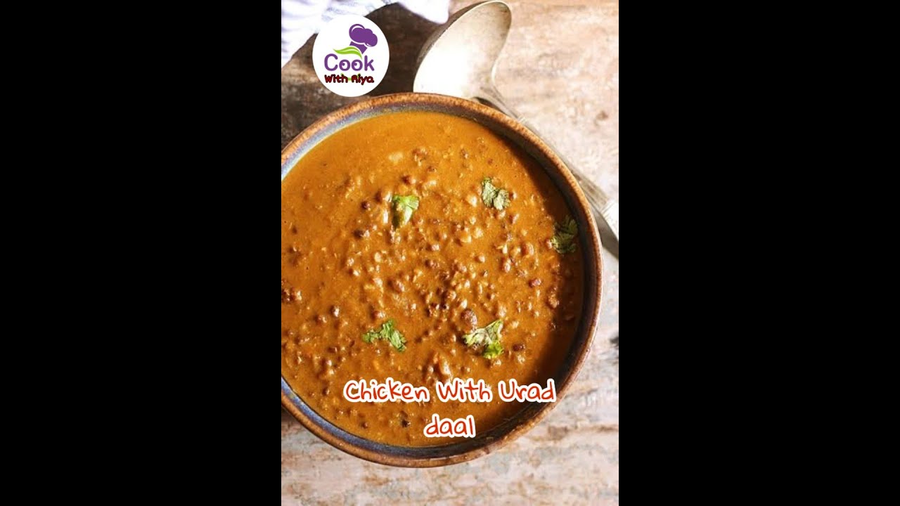 Chicken Urad recipe/ Easy Chicken Urad recipe/ Cook with Riya - YouTube