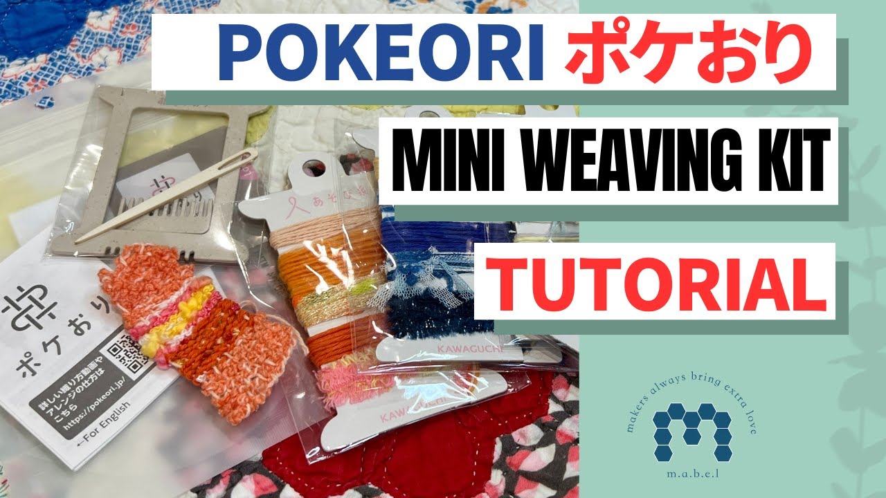 Must-Have Pokeori Mini Loom Tutorial - YouTube