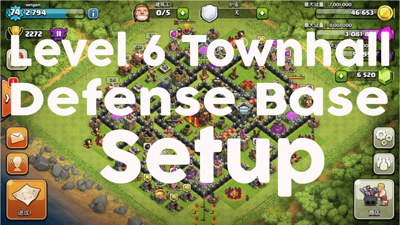 Clash of Clans Multiplayer - Level 6 Town Hall Best Defense Setup (LVL ...
