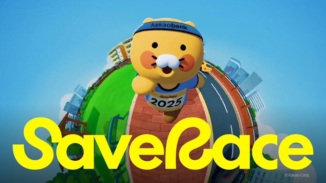Run For Every Child [SaveRace2025] - YouTube