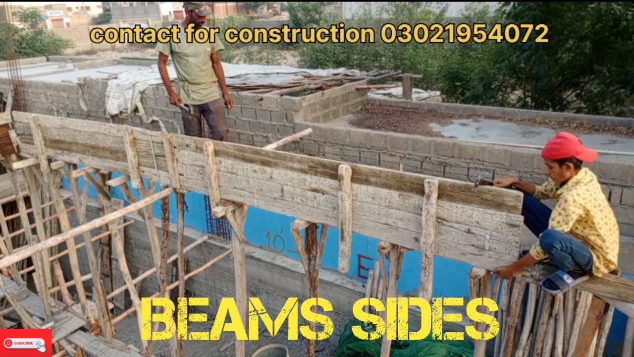 Shetring beams sides work shetring - YouTube