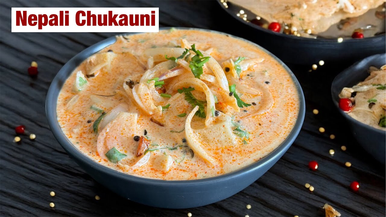 Nepali Chukauni Recipe | Traditional Nepali Recipe |चुकाउनी | Nepali ...
