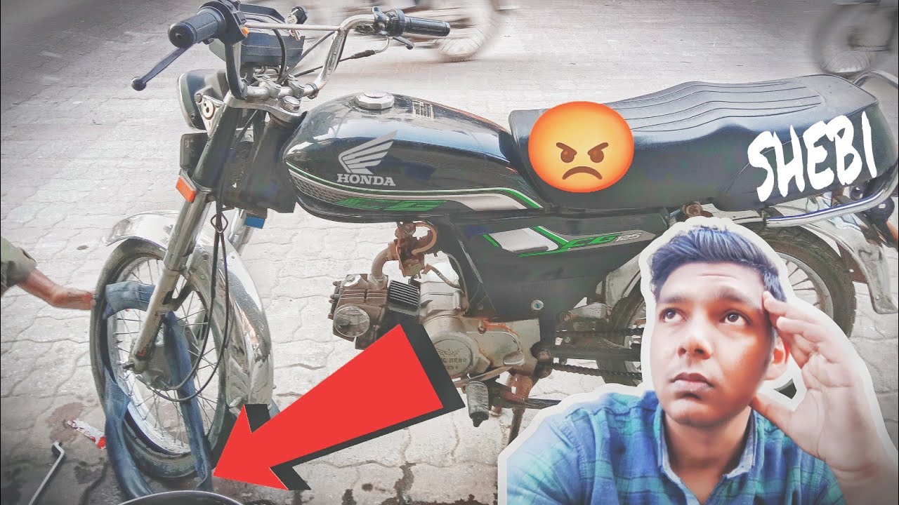 Suba Suba Bike punchar Hogi 😡||shebii vlogs - YouTube